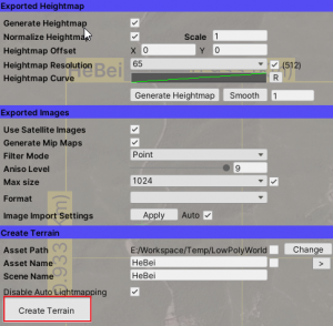 Unity-使用WorldComposer生成真实地形 - Alan的小站