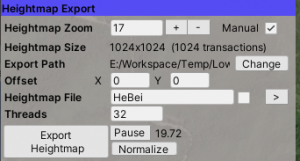 Unity-使用WorldComposer生成真实地形 - Alan的小站