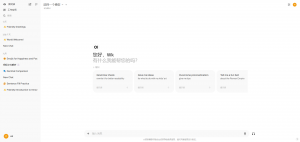 Ollama与OpenWebUI的安装与使用 - Alan的小站