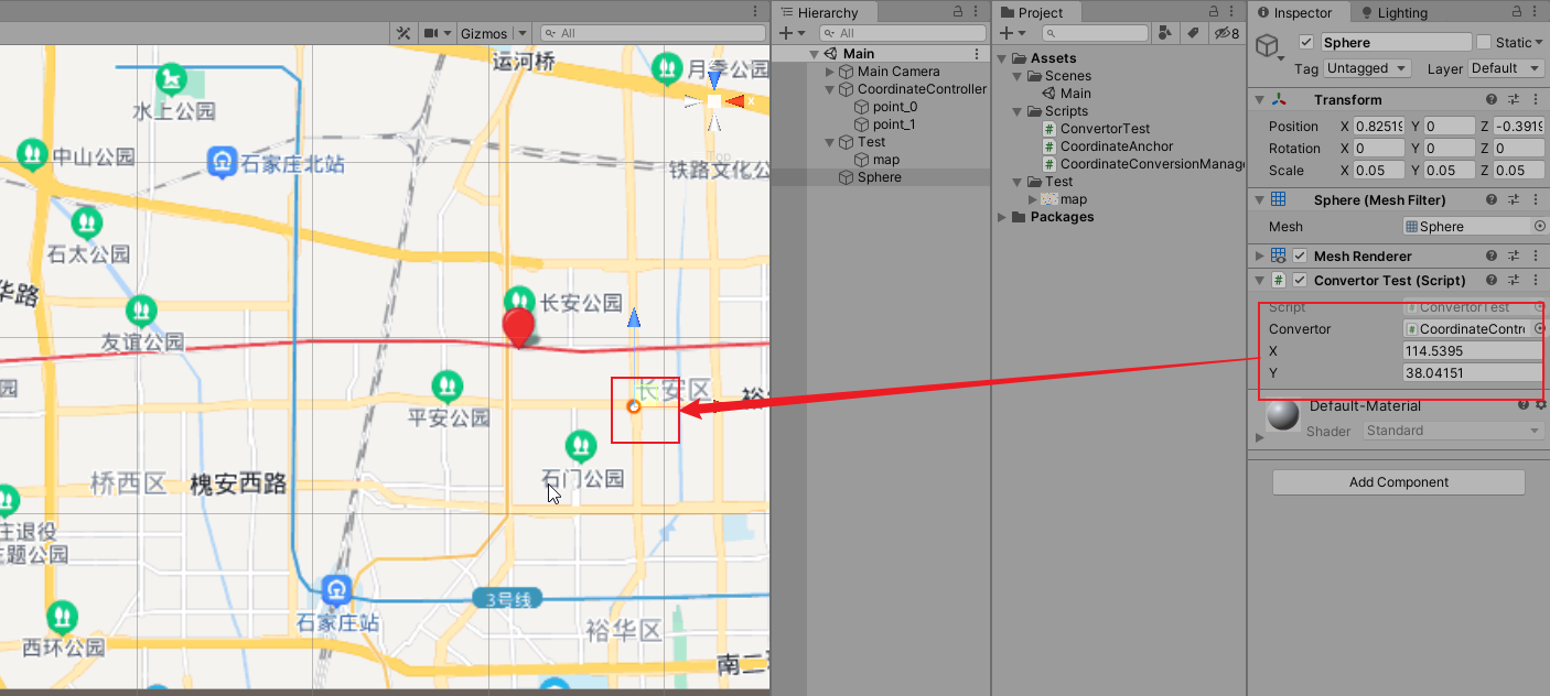 Unity-定位系统坐标转unity坐标 - Alan的小站