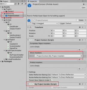 Unity-Zenject入门 - Alan的小站